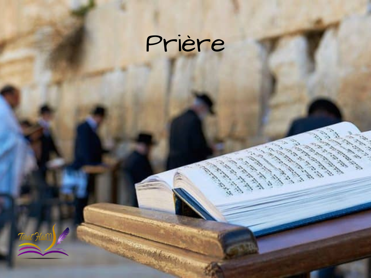Prières - ToratHaim